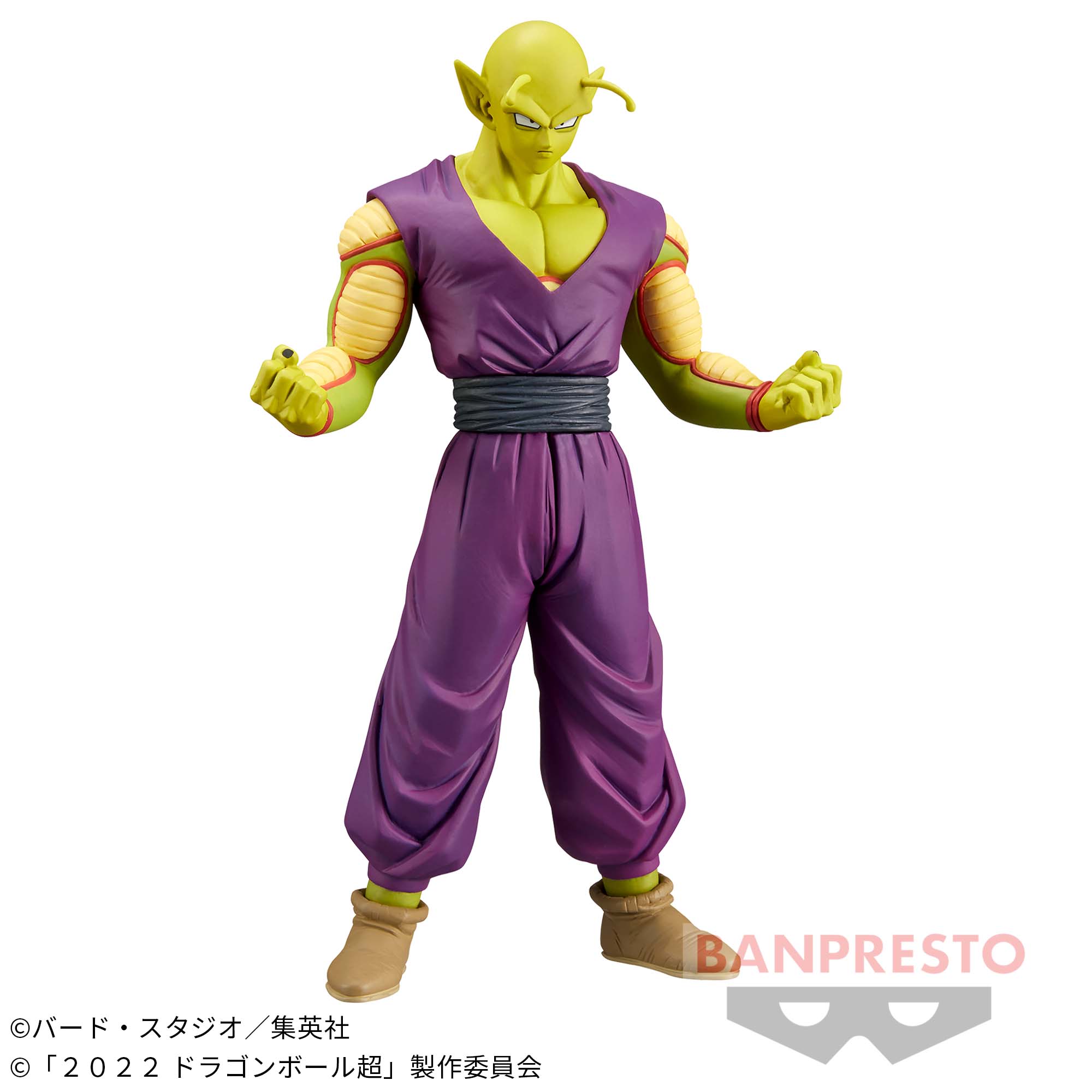 ドラゴンボール超 スーパーヒーロー DXF-ピッコロ(潜在能力解放)- - 商品情報│株式会社BANDAI SPIRITS（バンダイスピリッツ）
