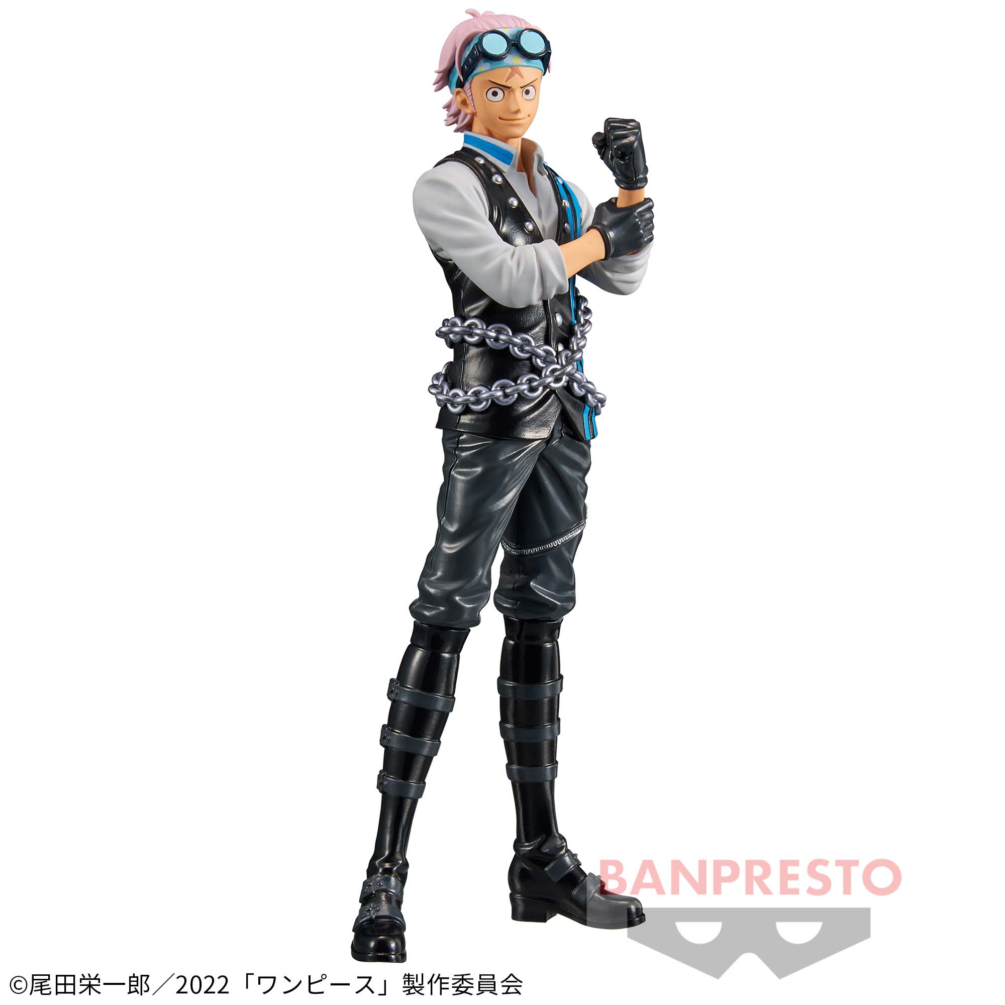 『ONE PIECE FILM RED』 DXF～THE GRANDLINE SERIES～KOBY│株式会社BANDAI SPIRITS ...