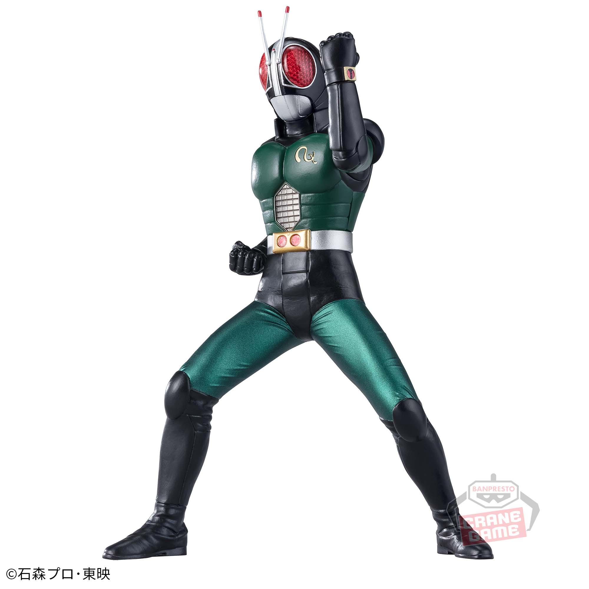 仮面ライダーBLACK RX 英雄勇像 仮面ライダーBLACK RX│株式会社BANDAI SPIRITS（バンダイスピリッツ）
