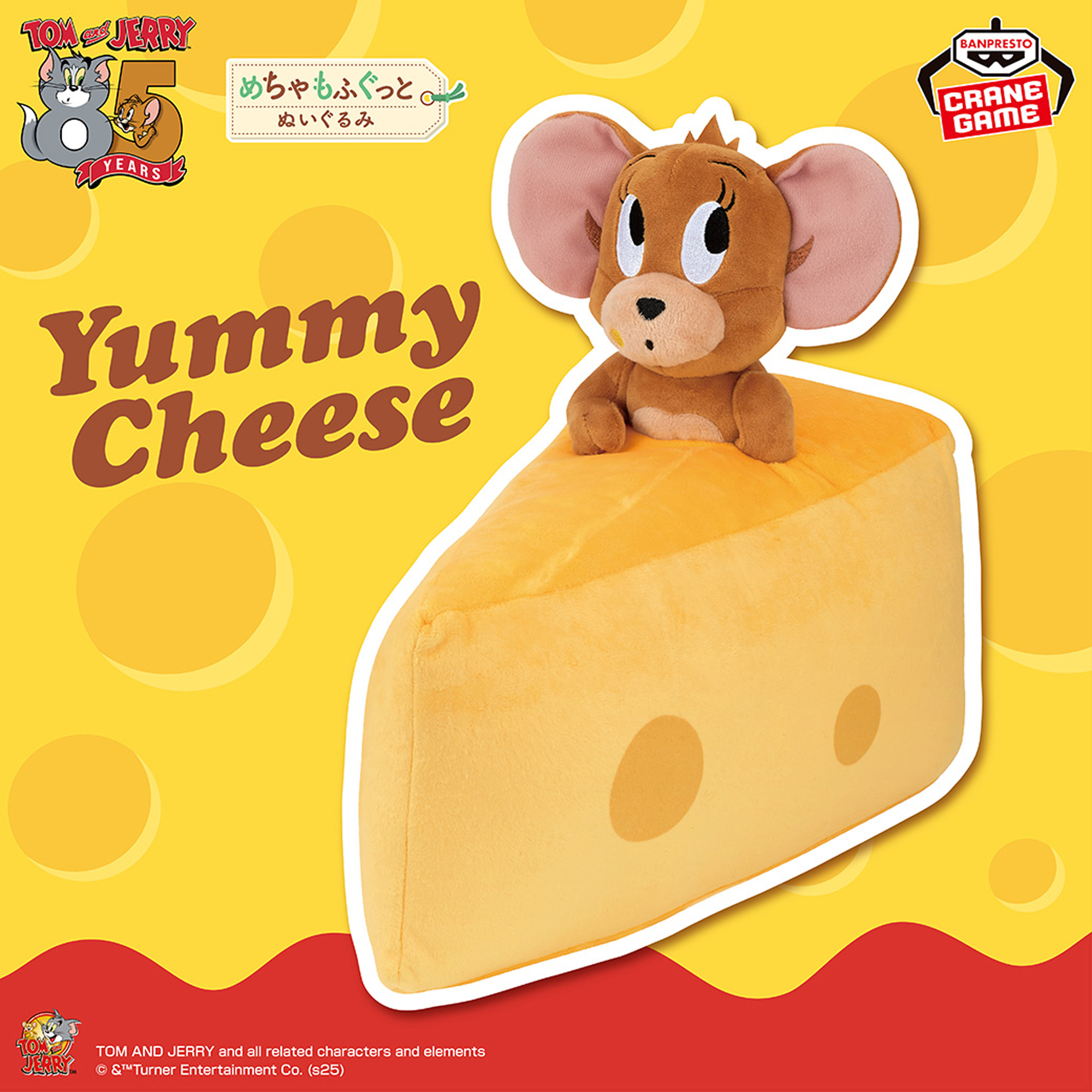 発売カレンダー│株式会社BANDAI SPIRITS（バンダイスピリッツ）